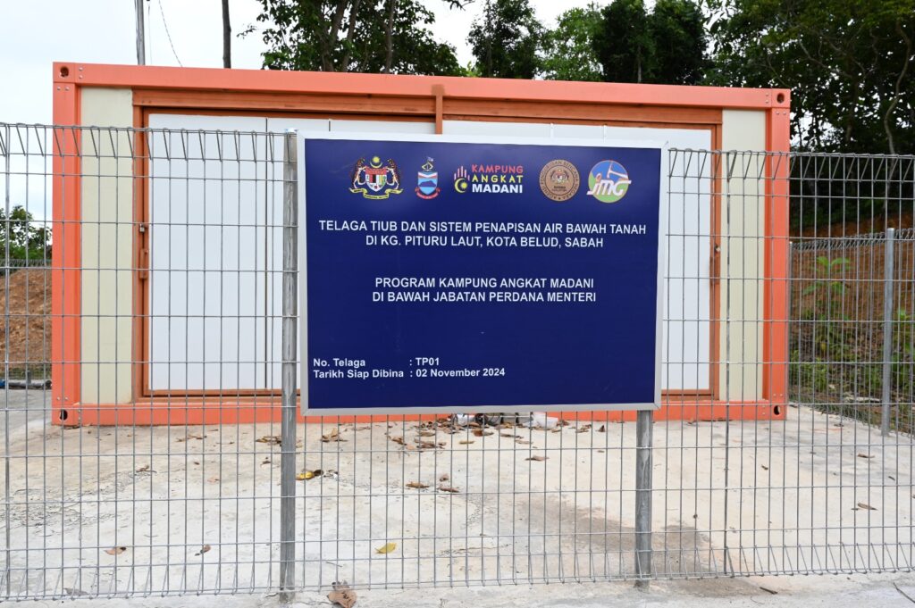 Dulu Terpinggir, Kini Kg. Pituru Laut Berubah! Dari Telaga Tiub Hingga ...