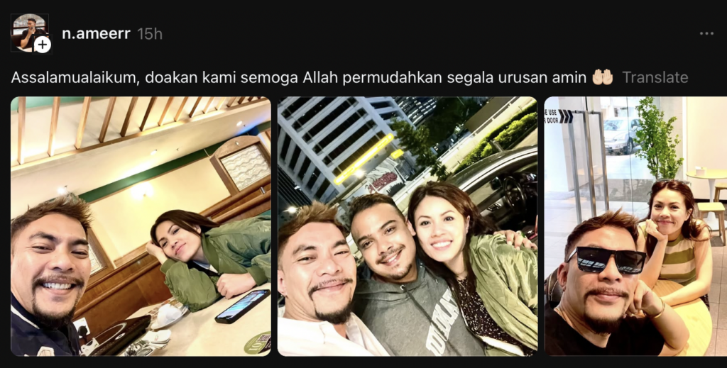 Lelaki Dipercayai Teman Istimewa Tiz Zaqyah Mohon Doa Orang Ramai – ‘Semoga Allah Permudahkan ...